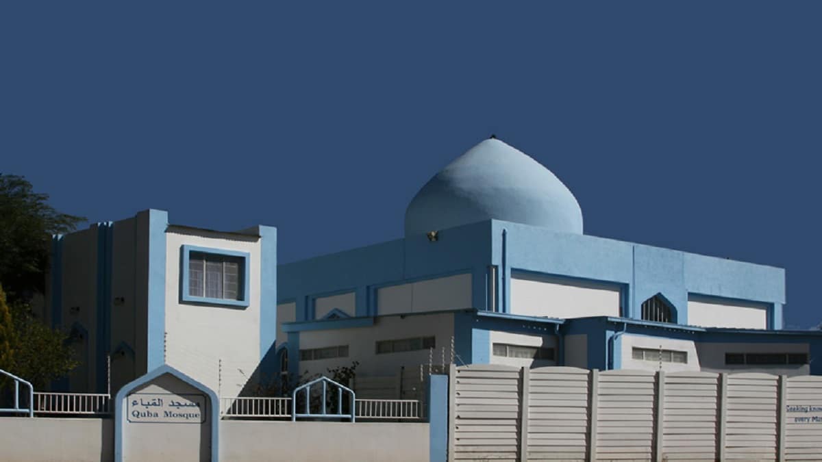 Islam in Namibia…Making an Impact - IslamOnline