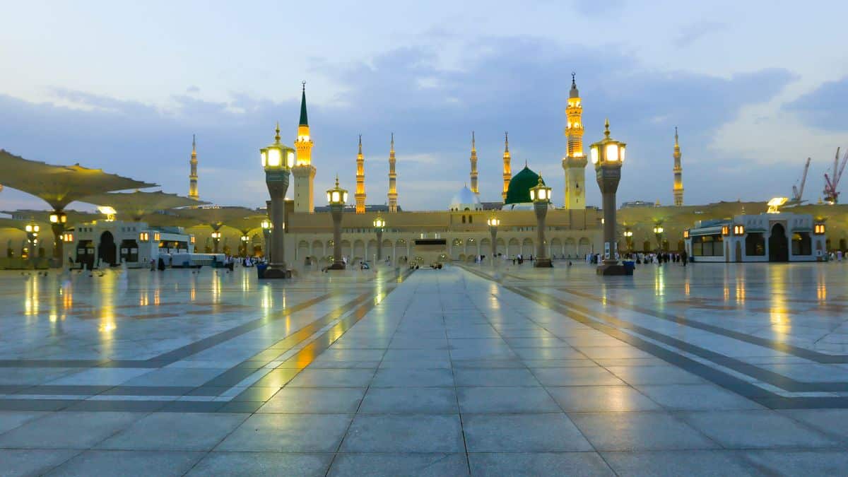 The Prophet Muhammad’s Message of Peace - IslamOnline
