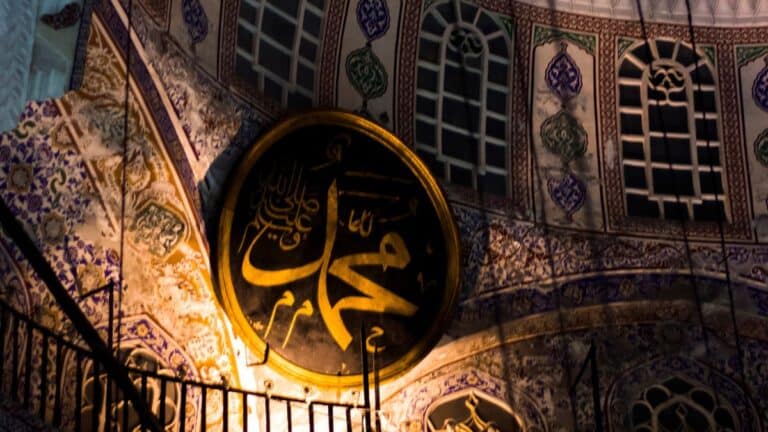 The Life of Prophet Muhammad -Part I in Makkah - IslamOnline