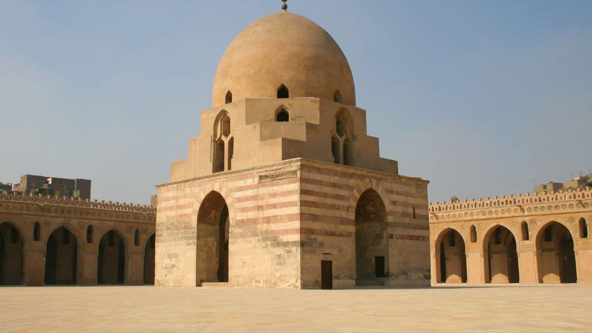 Focus on the Early History of Islam: A Refreshing Look at the Seerah ...