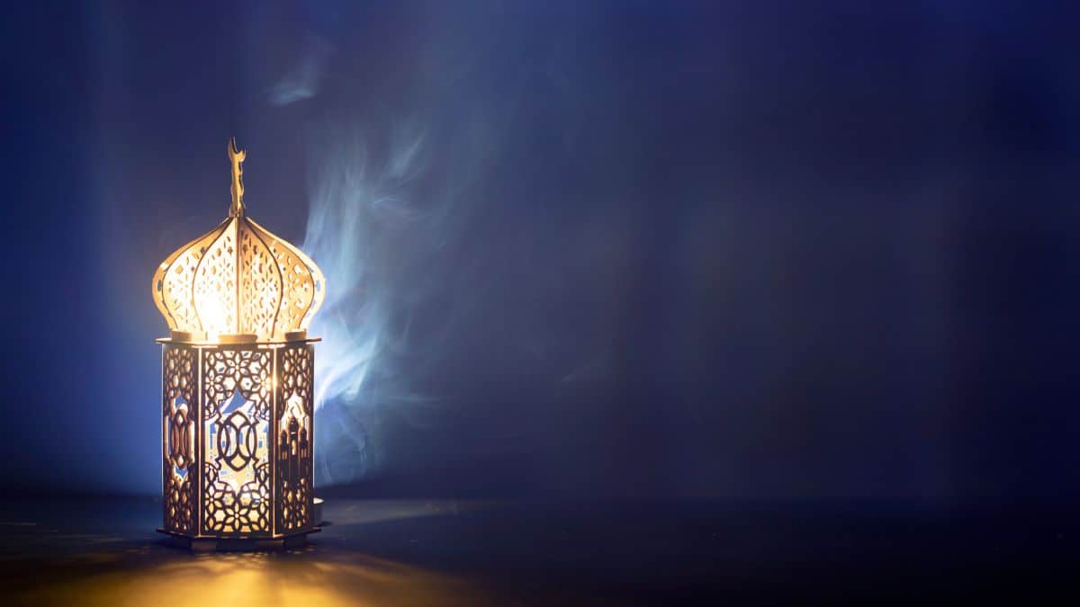 Ramadan - IslamOnline