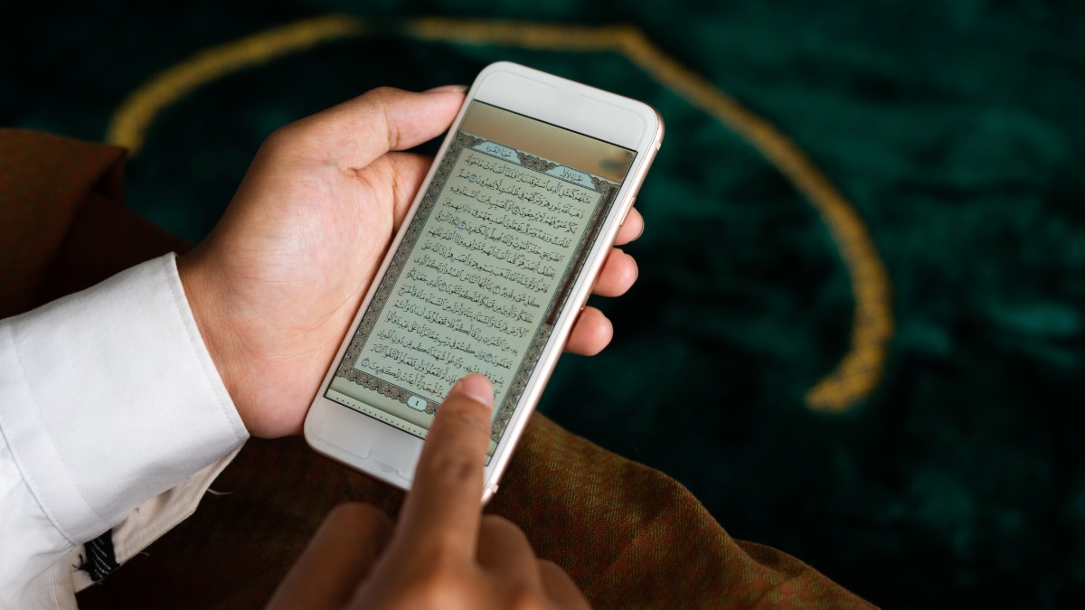 God's Blessing of Guidance upon Prophet Muhammad ﷺ | Quranic Tafsir
