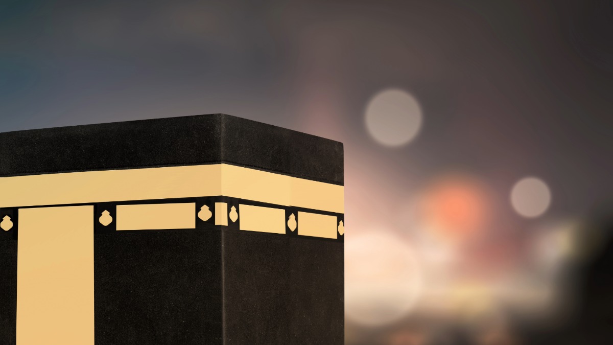 Step-by-Step Guide to Performing Umrah - IslamOnline
